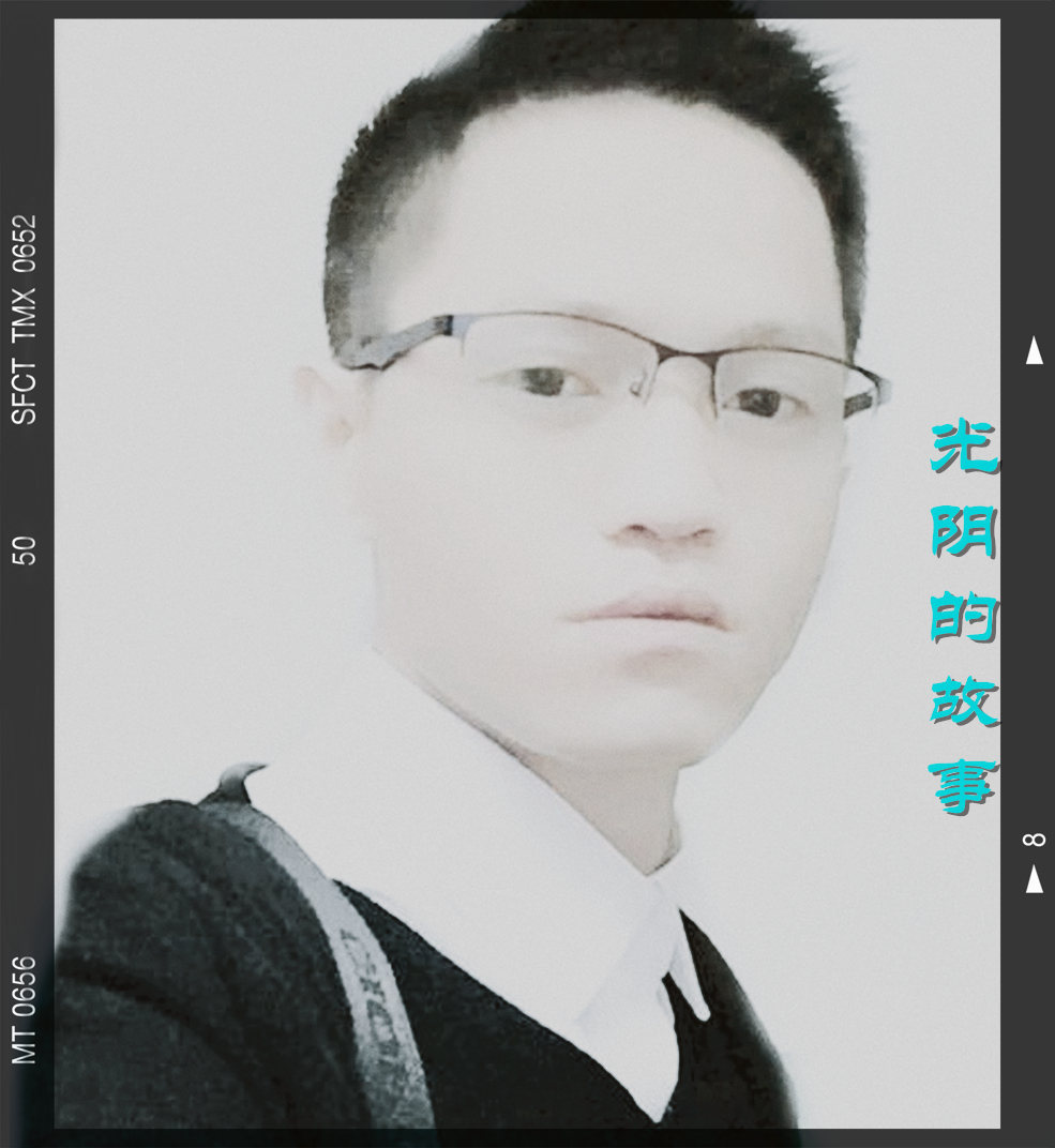 光阴的故事 Chasingthelight 5sing音乐
